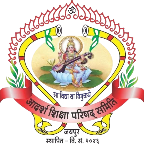 Saraswati Sbvm